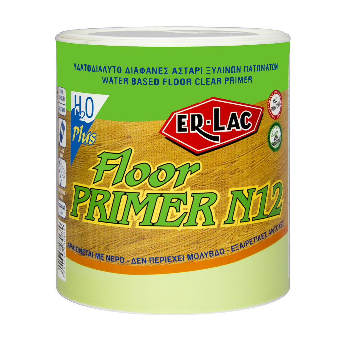Erlac Floor Primer N12 Υδατοδιαλυτό Αστάρι Διαφανές Πατωμάτων 2.5 ltr ...