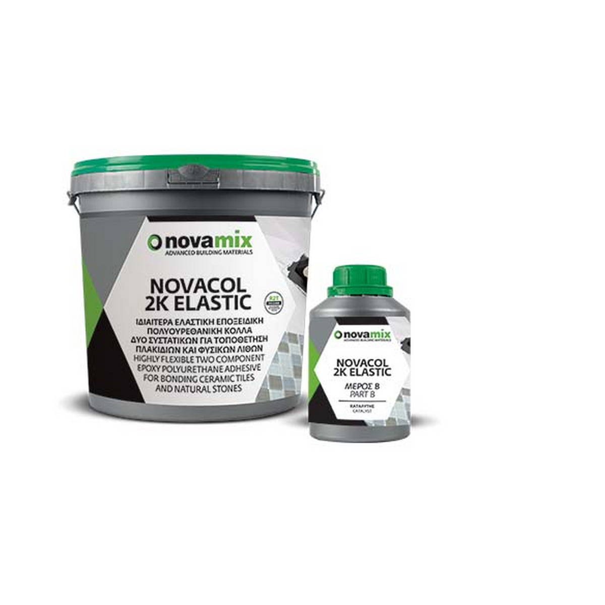 Novamix Novacol 2K Elastic Πολυουρεθανική Εποξειδική Κόλλα Κεραμικών Λ ...